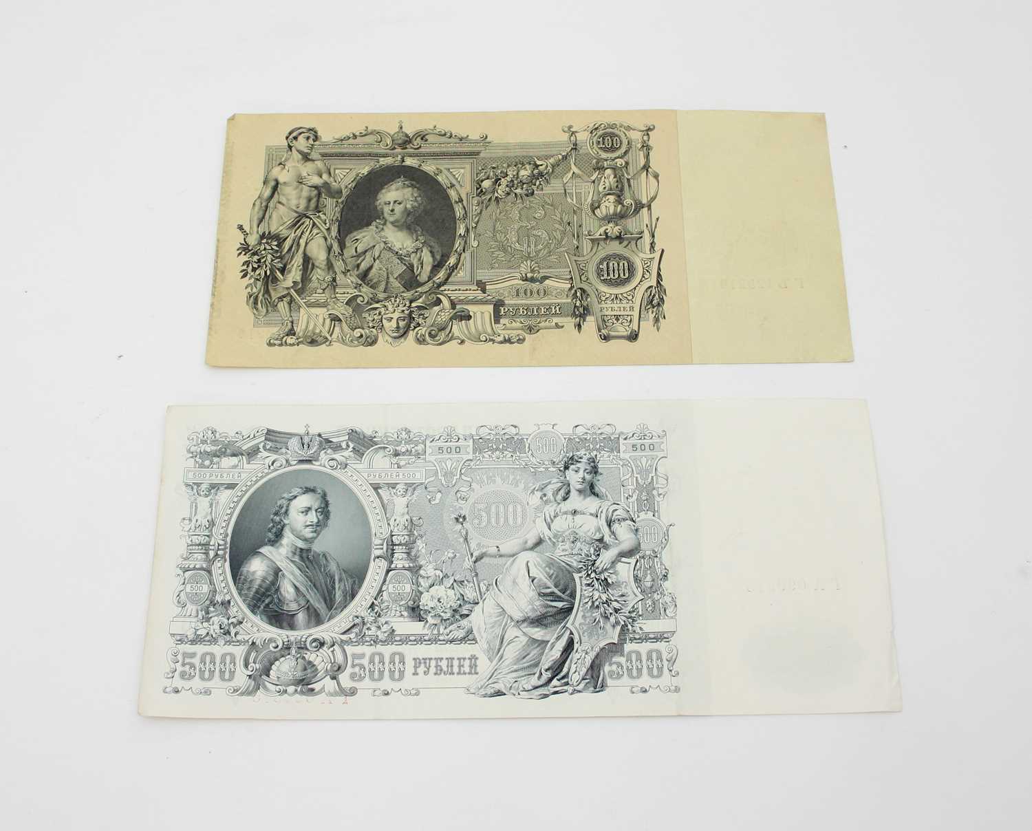 Lot 453 - Two Russian bank notes, 500 Rubles, 1912 and